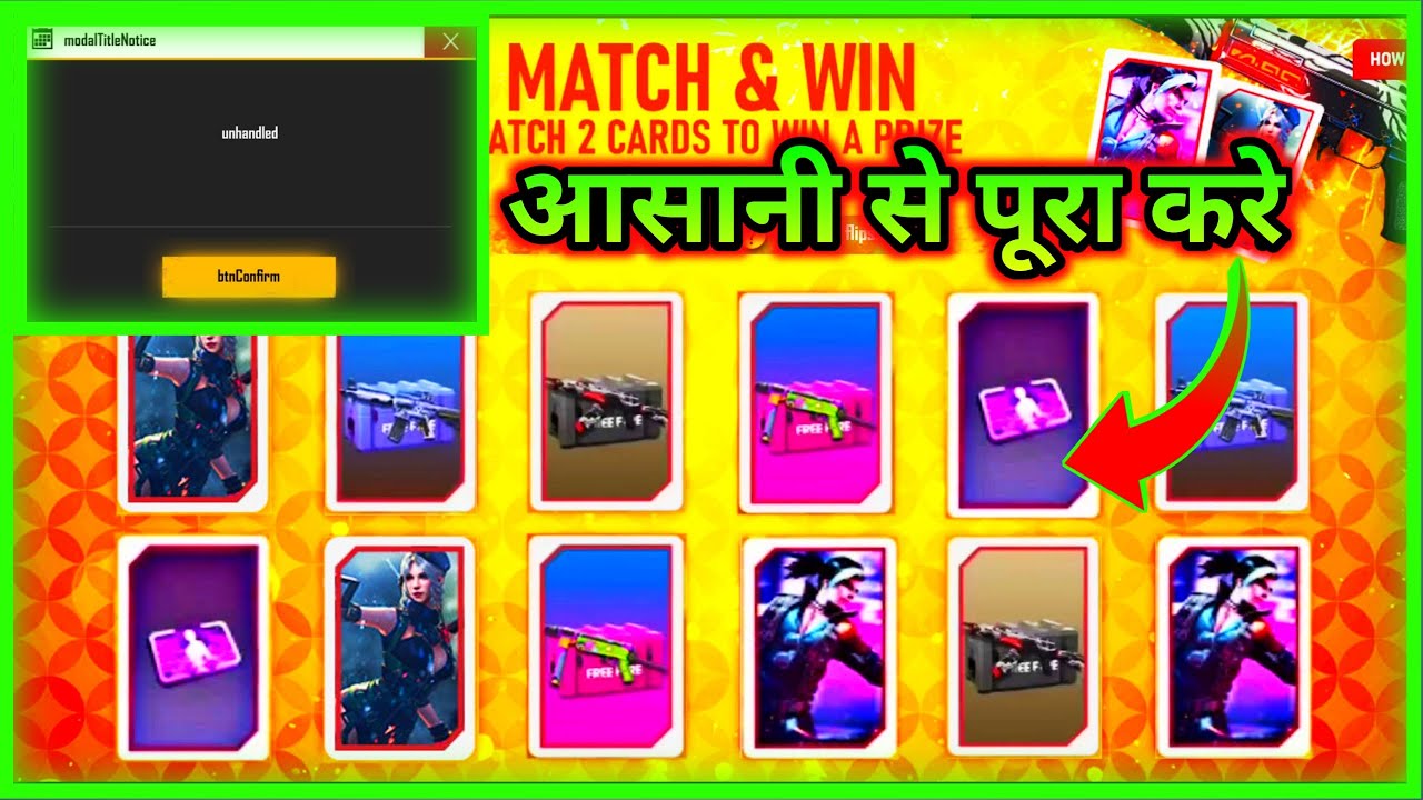 HOW TO COMPLETE MATCH & WIN MISSION || HOW TO OPEN MATCH & WIN EVENT ...