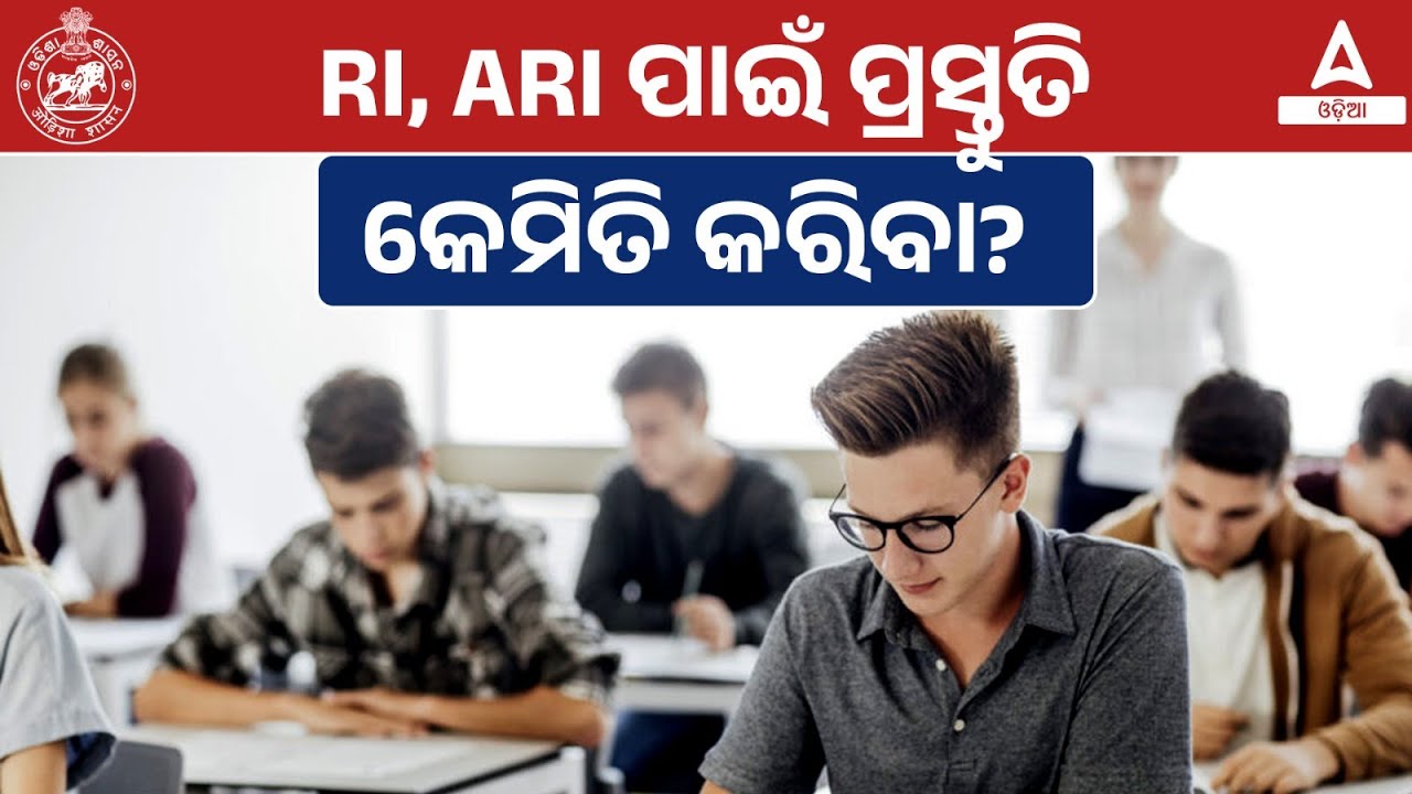 How To Clear RI ARI AMIN ICDS Exam In 1st Attempt Exam Tips | Batch ...