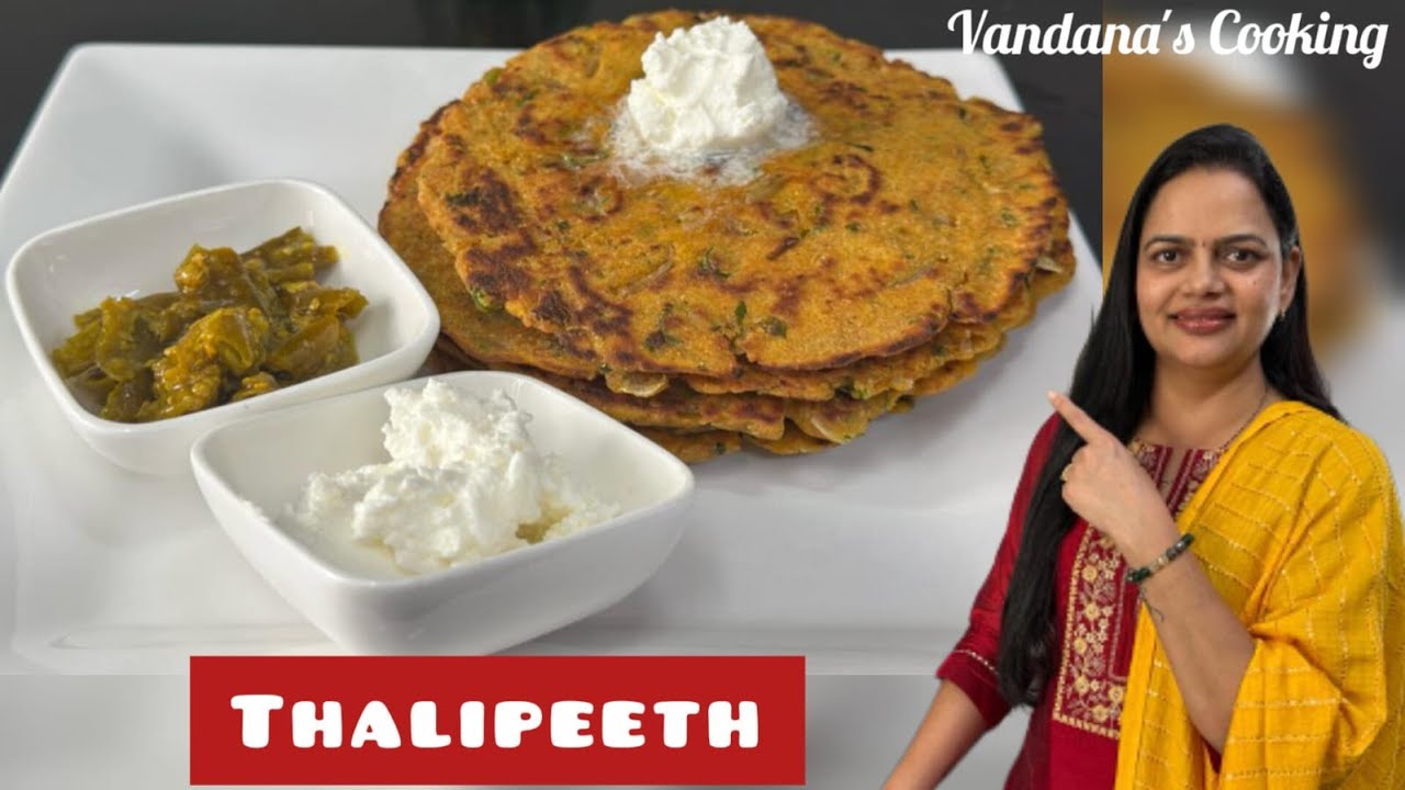 Thalipeeth / Mix Flour Thalipeeth / Vandana's Cooking - YouTube