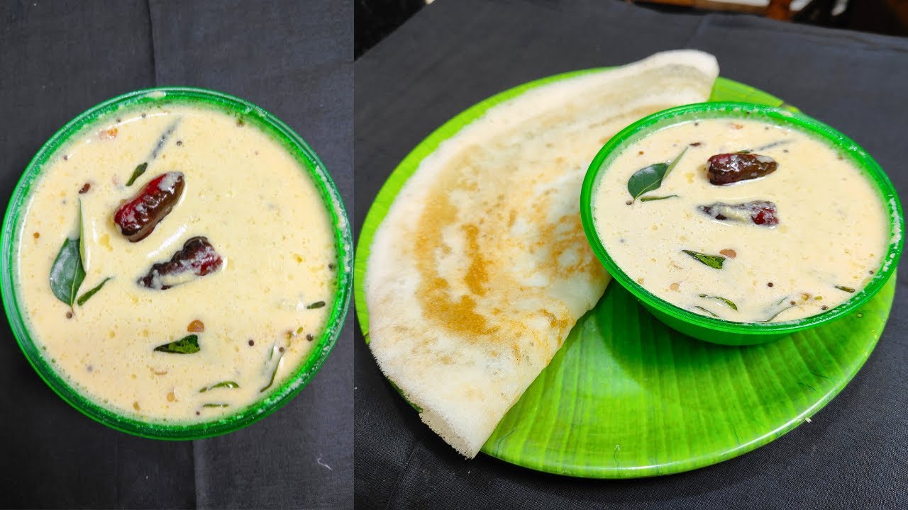 தேங்காய் இல்லாத மதுரை தண்ணி சட்னி | Madurai Thanni Chutney Recipe in ...