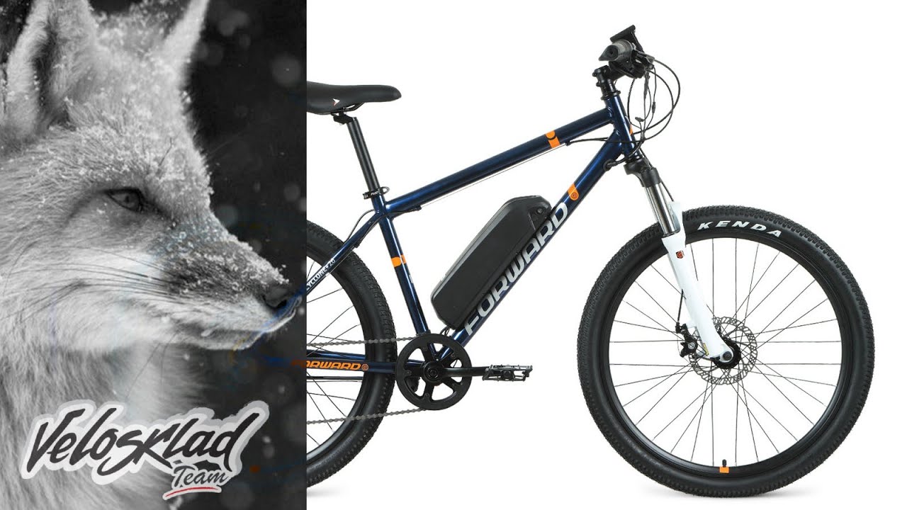 Велосипед Forward Cyclone Plus 26 2.0 Disc 500W (2021) - YouTube