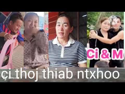 nkauj ntsuab tham txog ntxhoo thiab ci thoj uaneej sib tw - YouTube