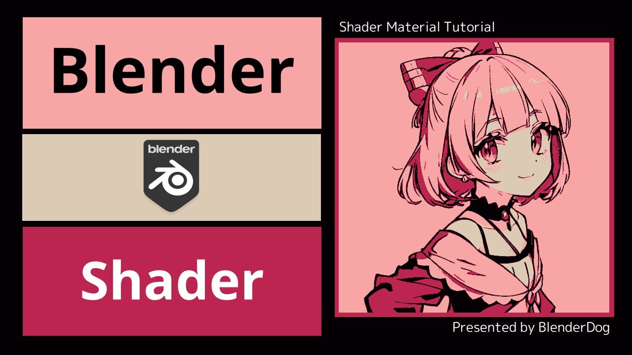 【Blender：シェーダー講座】第39回：Sky Texture Nodeで夜を作る - YouTube