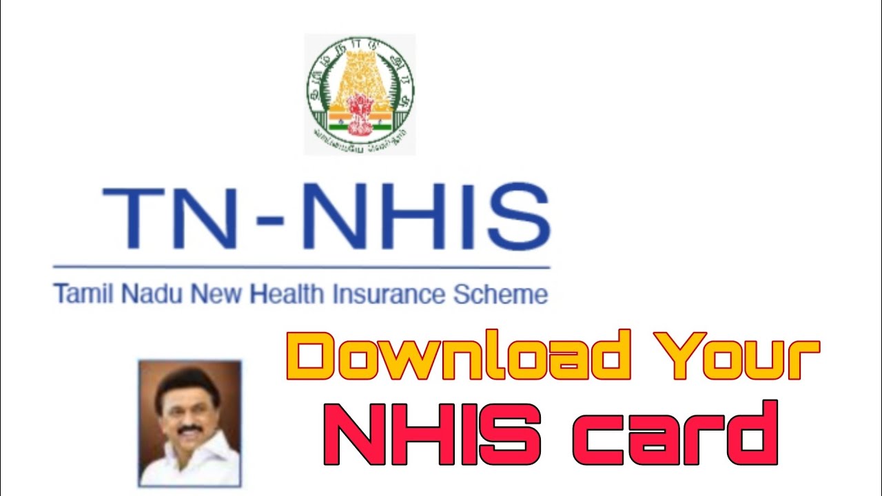 How to Search and Download Health Insurance Card - YouTube