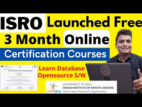 ISRO Launched Free 3 Month Online Certification Course | DataBase ...