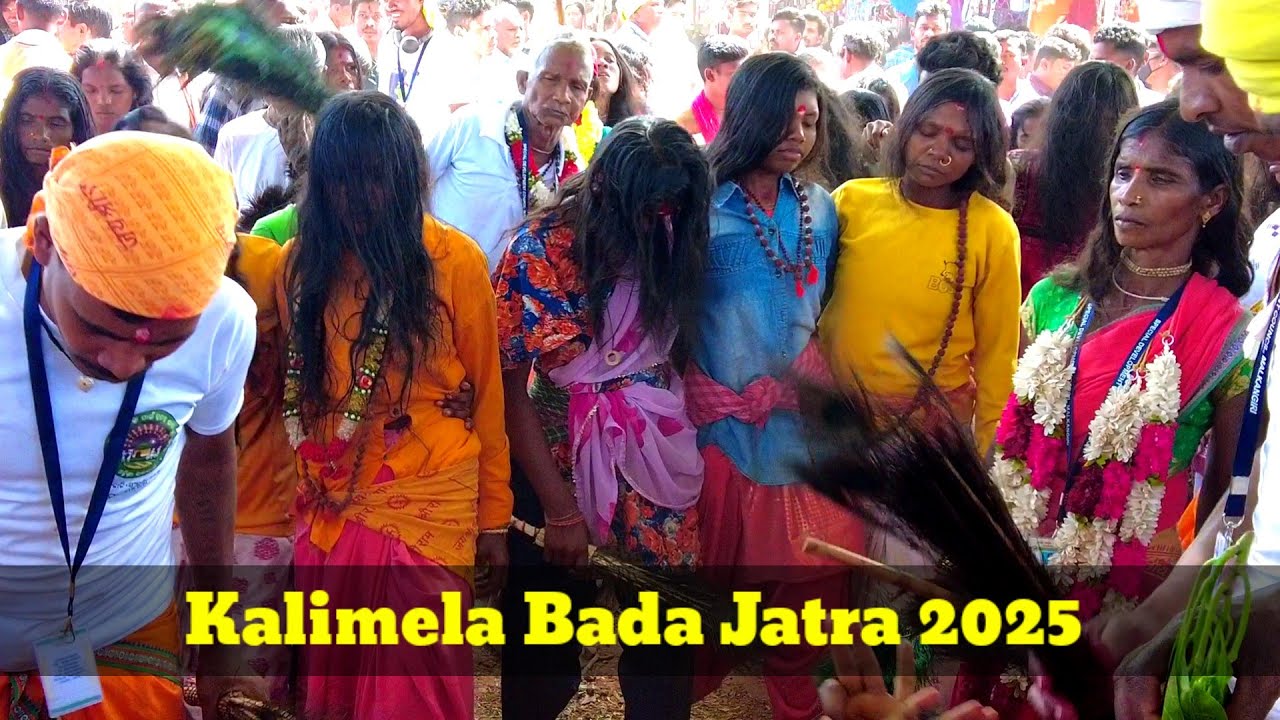 Kalimela Bada Jatra 2025 | ଭକ୍ତଙ୍କ ଉତ୍ସାହ | Devotional Dance | Non-Stop ...