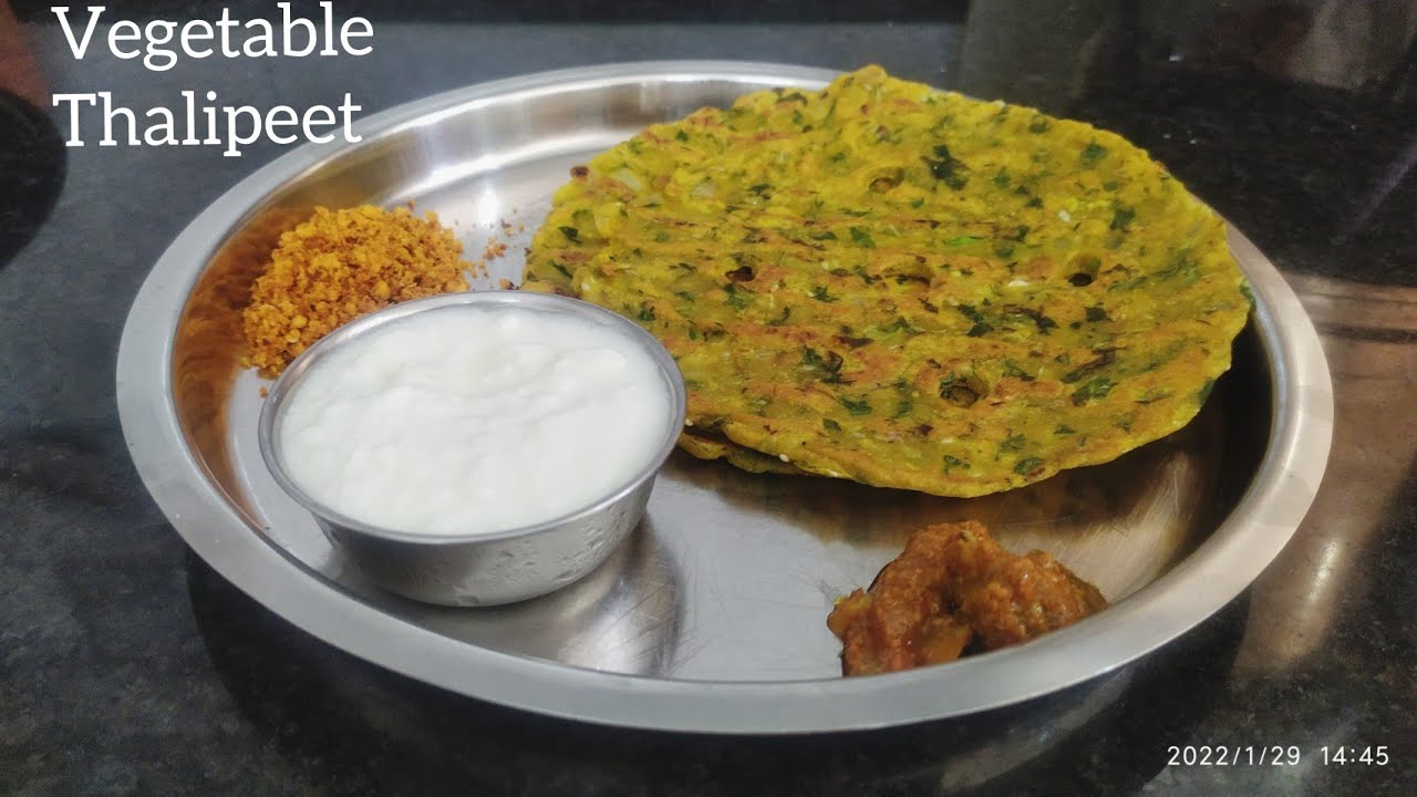 Vegitable Thalipeet | Instunt Healthy Thalipeet | Maharashtrain Recipe ...