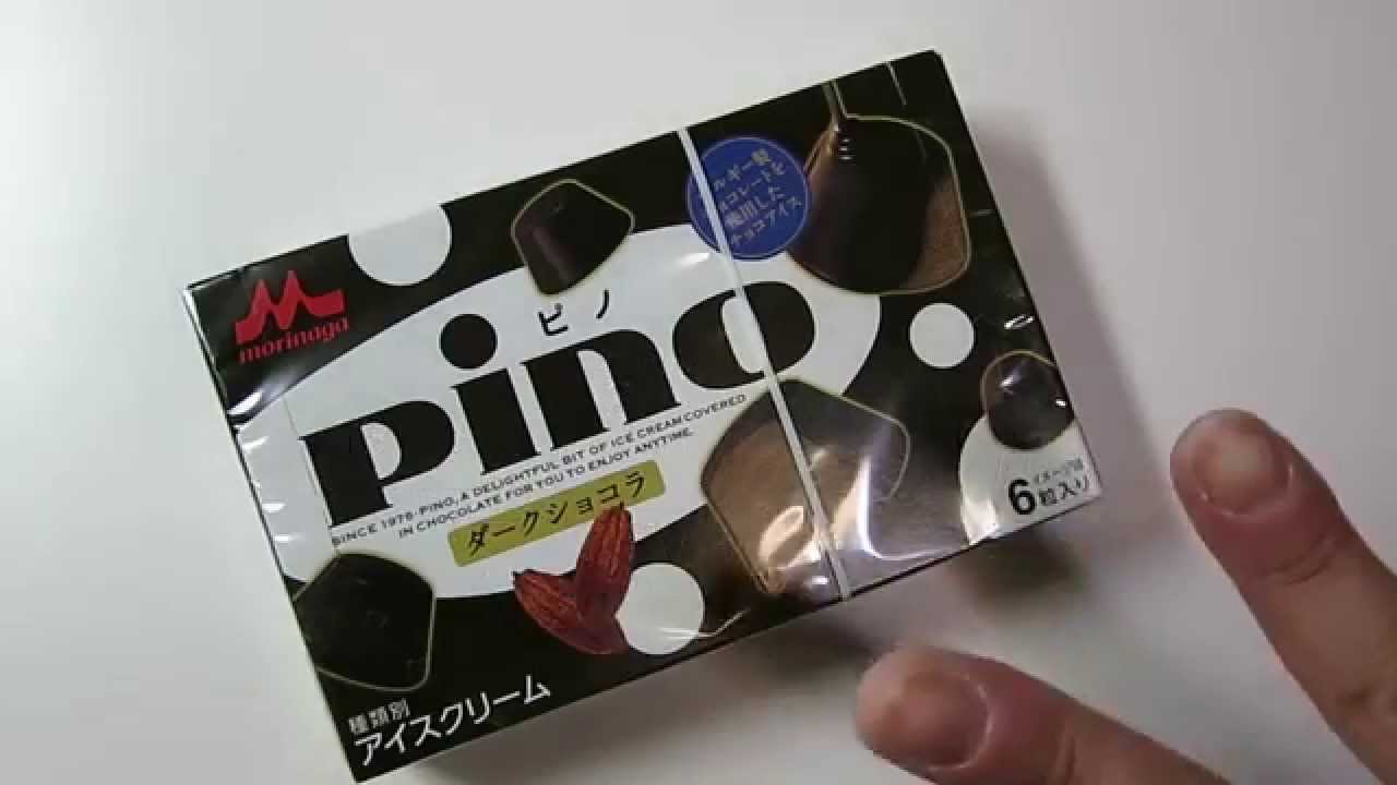 pino, Japanese ice cream 願いのピノ・幸せのピノを探して（Looking for a star-shaped pino ...