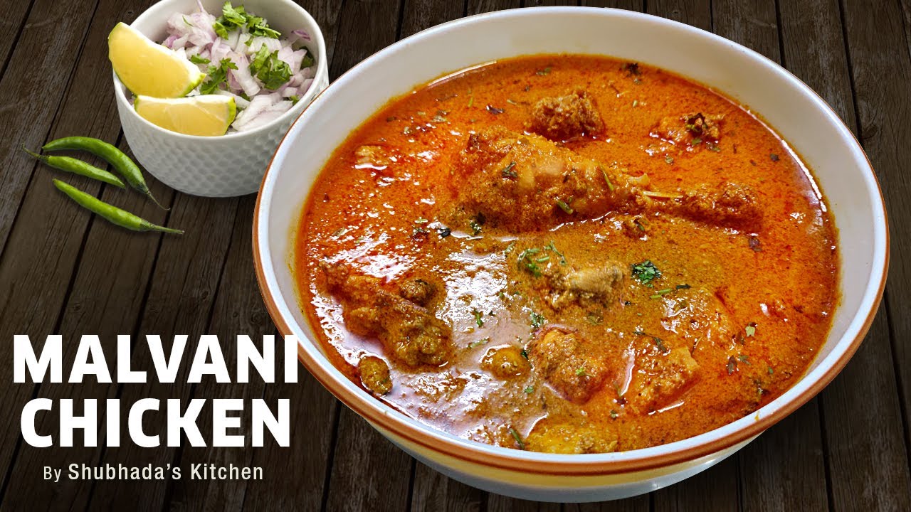मालवणी चिकन | Malvani Chicken recipe | Authentic | Shubhada's kitchen ...