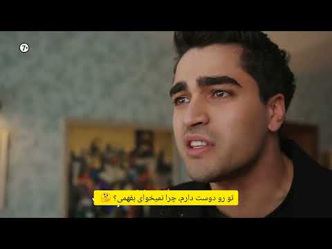 seni istiyorum ❤️ seni seviyorum ❤️#yali_capkini #afrasaraçoğlu