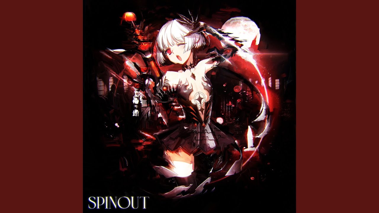 SPINOUT - YouTube