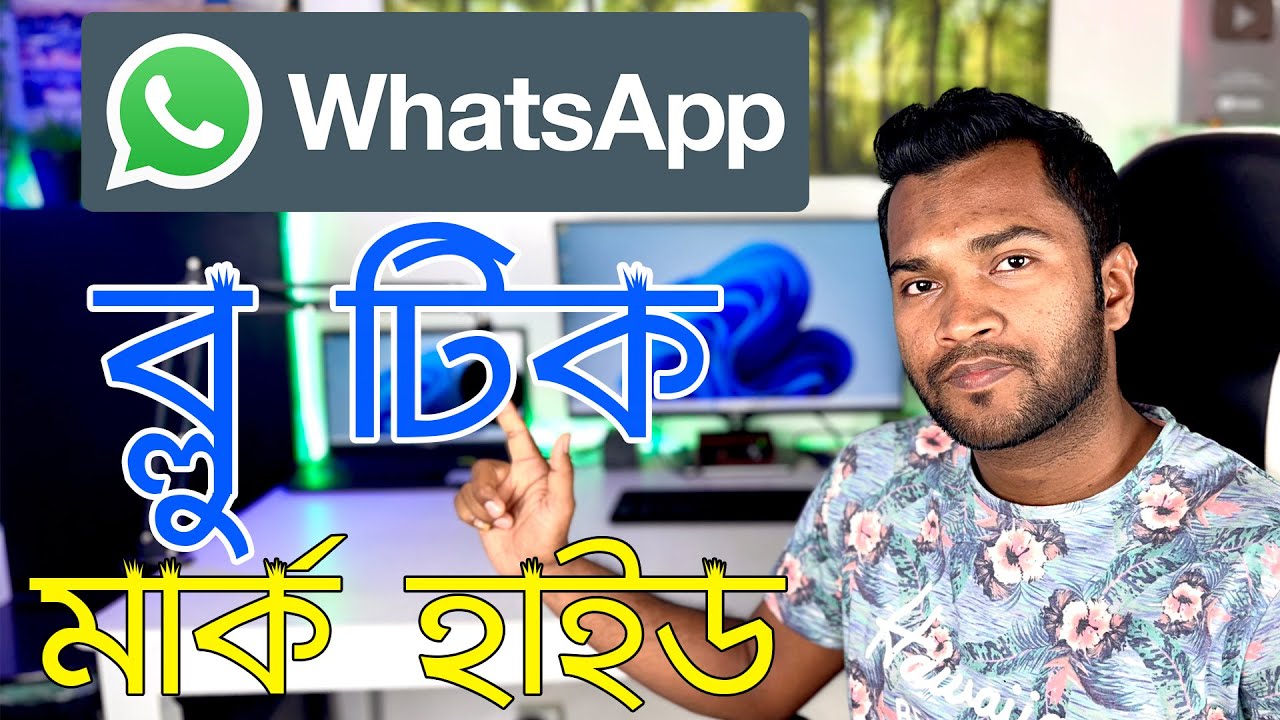 How to Disable Two Blue Tick Marks in WhatsApp Read Messages ...