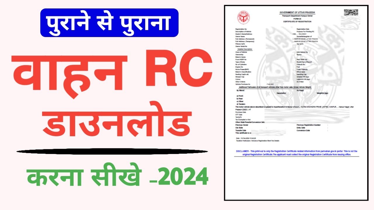 How to Download Original RC Online 2024,Download Vehicle RC Online ...