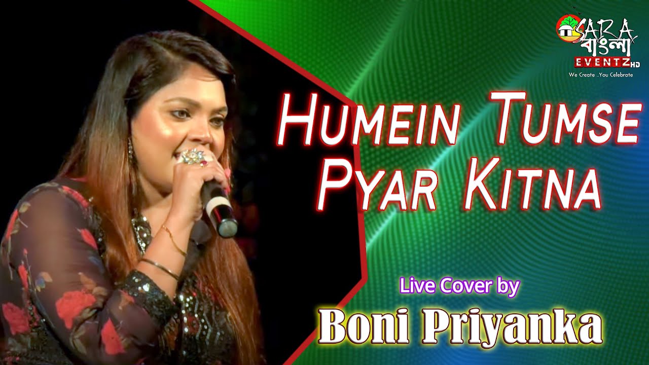Humein aur Jeene ki | Agar tum na hote | Live Cover By Boni Priyanka ...