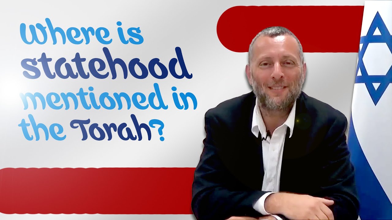 Where is statehood mentioned in the Torah? | Rav Netanel Elyashiv of ...