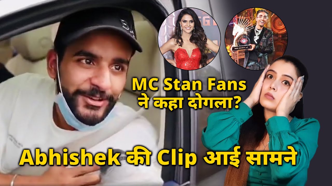 Abhishek Ki Clip Aayi Samne, MC Stan Fans Ne Kaha Dogla Insaan - YouTube