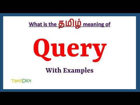 Query Meaning in Tamil | Query in Tamil | Query in Tamil Dictionary |