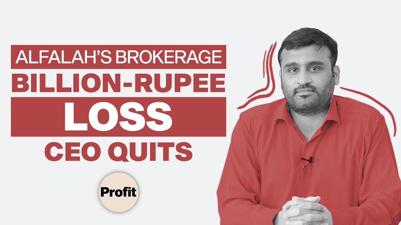 Alfalah’s brokerage CEO resigns following billion-rupee loss | Featured ...