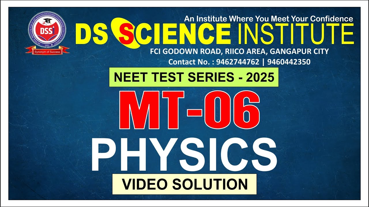 MT 06 PHYSICS - YouTube