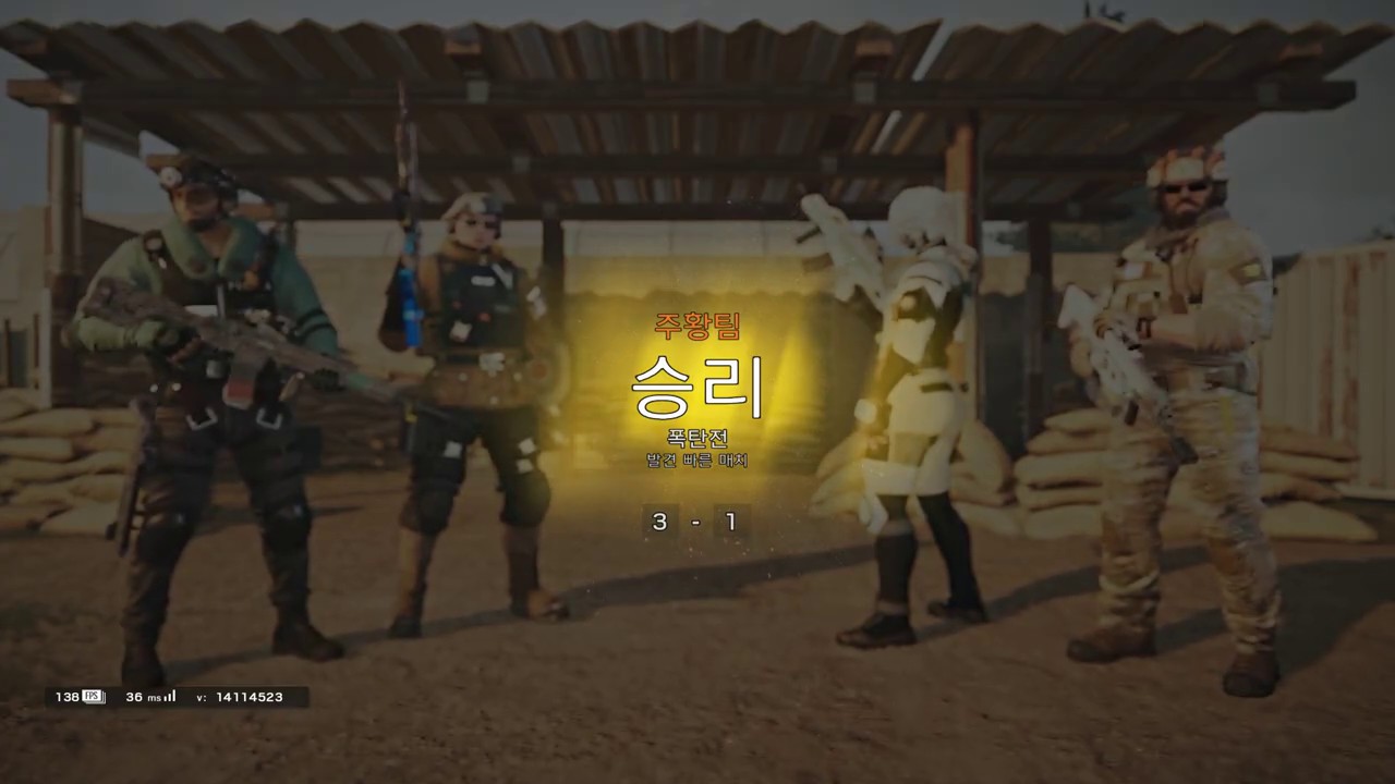 Ash Tomb raider Elite MVP Motion - YouTube