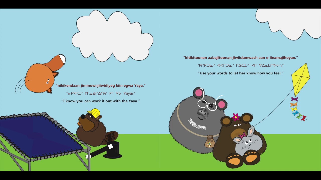 I AM NOT A TATTLE TALE OJI CREE - YouTube