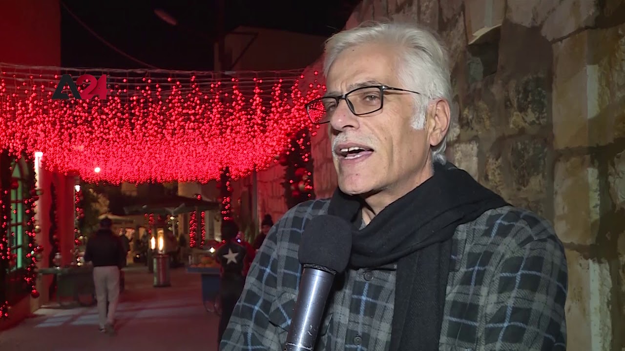 Jordan| "Fuheis" is a shrine to celebrate Christmas - YouTube