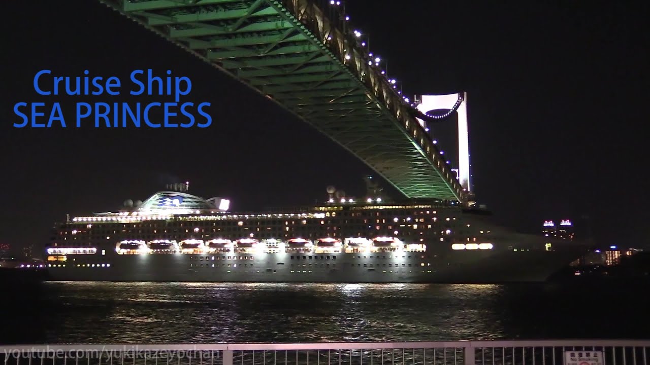 Night View - Cruise Ship: SEA PRINCESS (Princess Cruises) at Port of ...