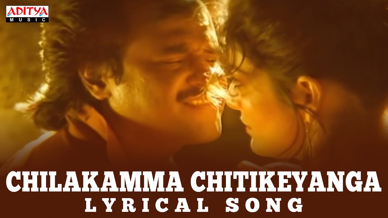Chilakamma Chitikeyanga Song With Lyrics -Dalapathi Songs- RajniKanth ...