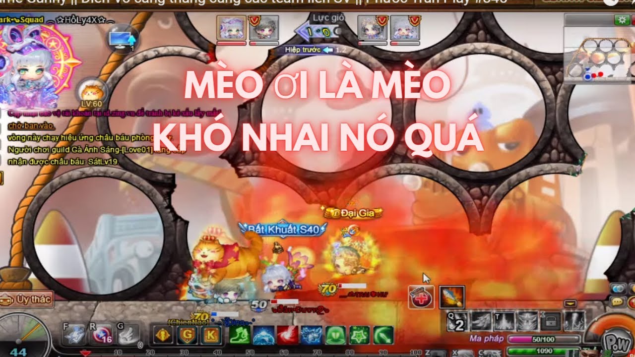 Game Gunny || Diễn Võ căng thẳng cùng các team liên SV || Phước Trần ...