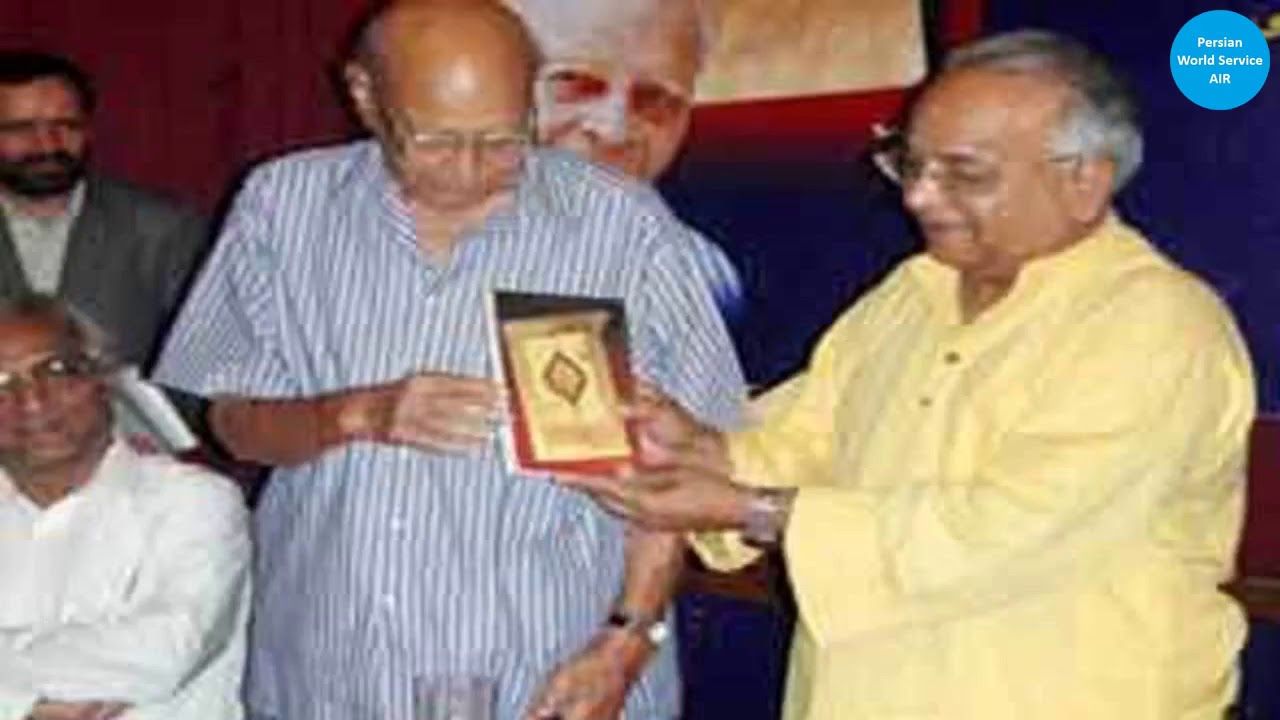 Centres of Persian Studies in India | Prof. Amir Hasan Abedi - YouTube