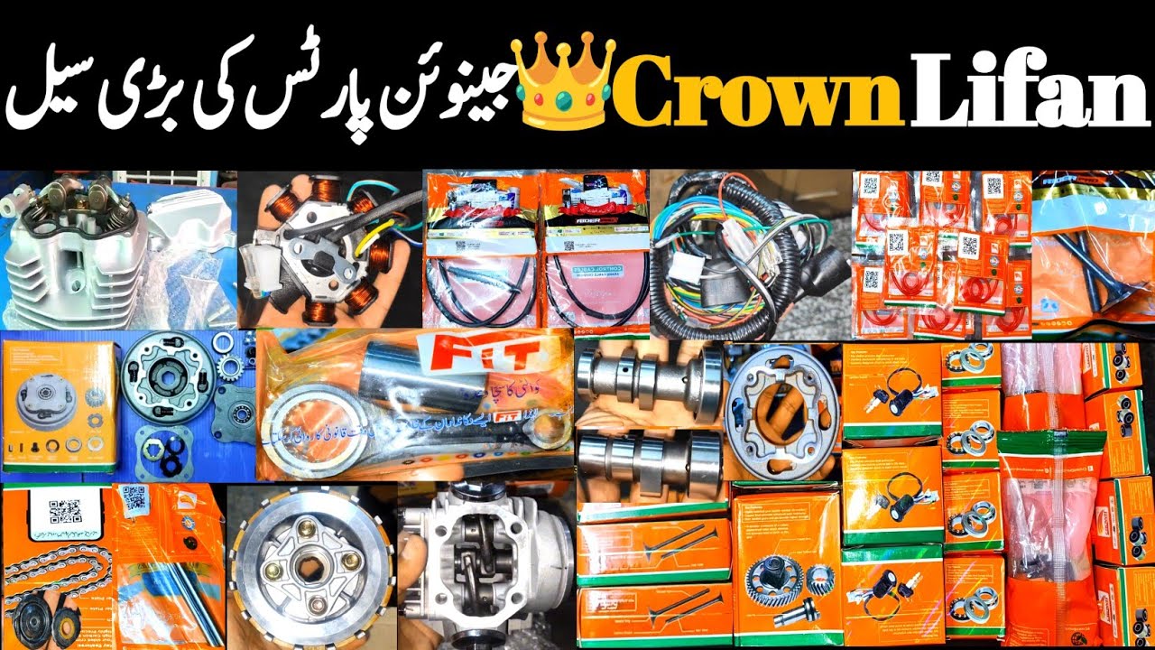👑Crown Lifan Genuine Parts Big Sale 2025|Crown Lifan Parts|CRLF Parts ...
