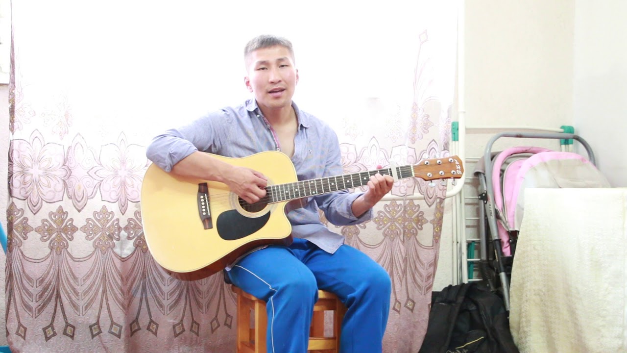 Эхийн тухай дуу Youtube