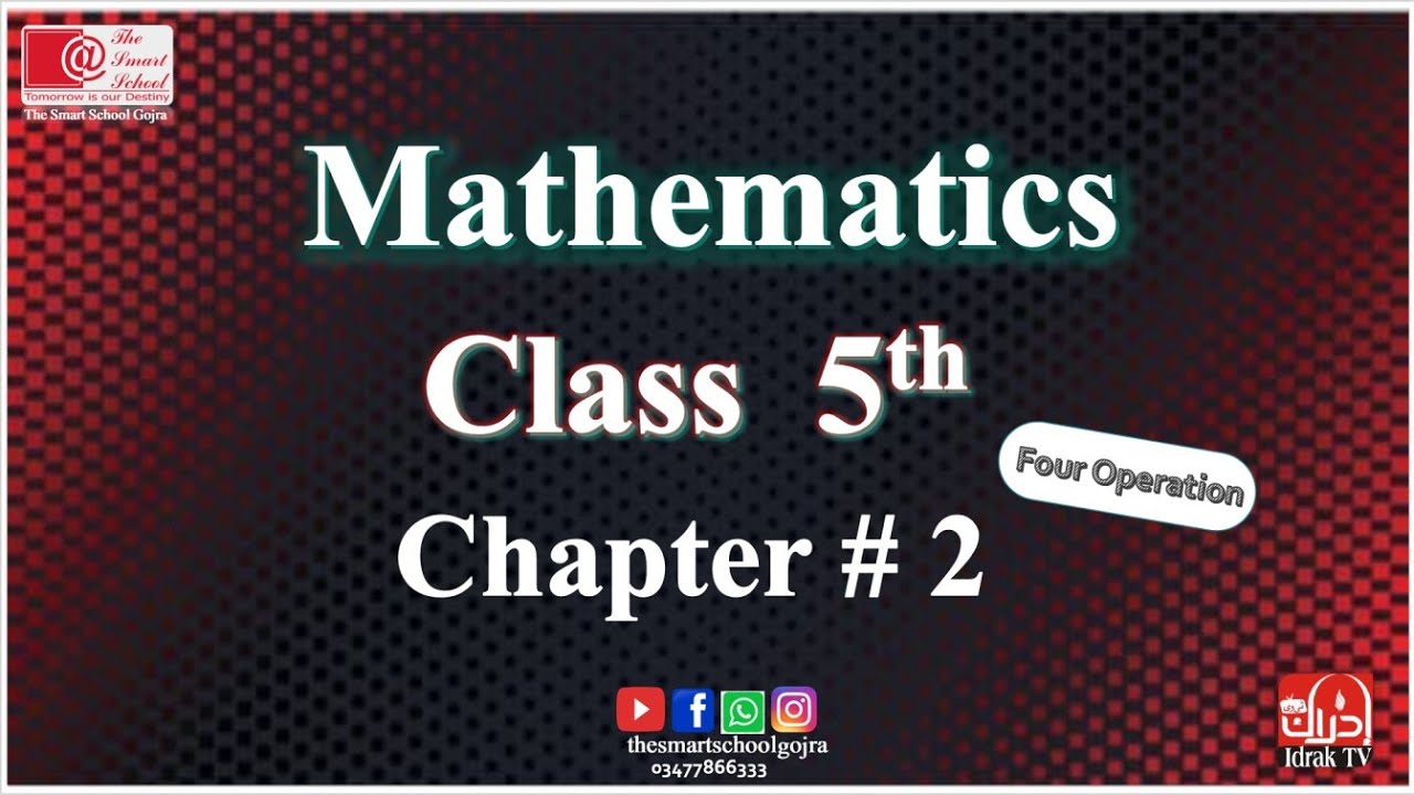 Class 5th Math's Chapter no 2 Four Operation || Smart Book || The Smart ...