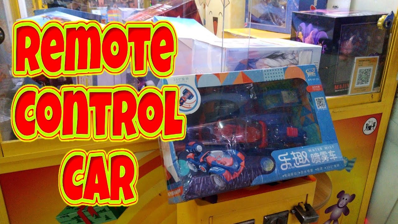 Remote Control Racing Car | Claw Machine | Laofei Odacrem - YouTube