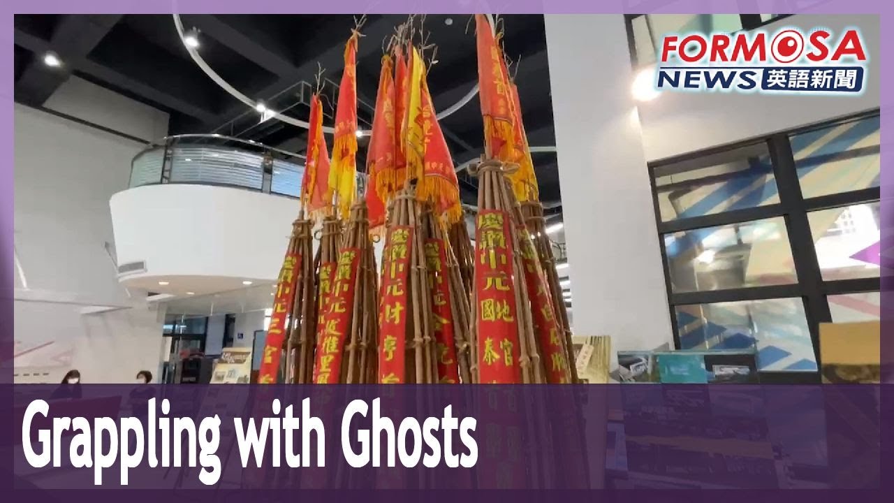 Toucheng ghost grappling competition to return after three years of ...