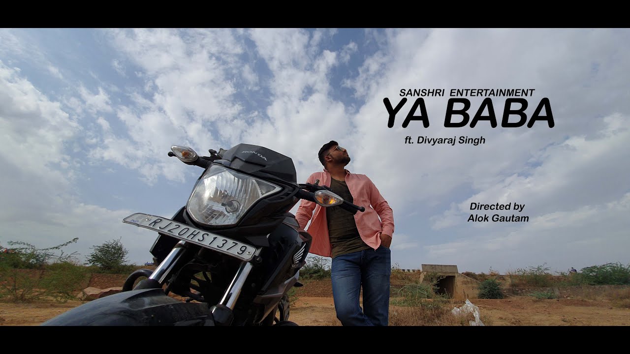 Allah Allah Ya Baba الله الله يا بابا || Sidi Mansour || Full Video ...