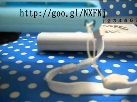 Neck Strap Fan "MAGiCOOL My FAN MOBILE" 2010(WHITE) 2012(BLUE) - YouTube