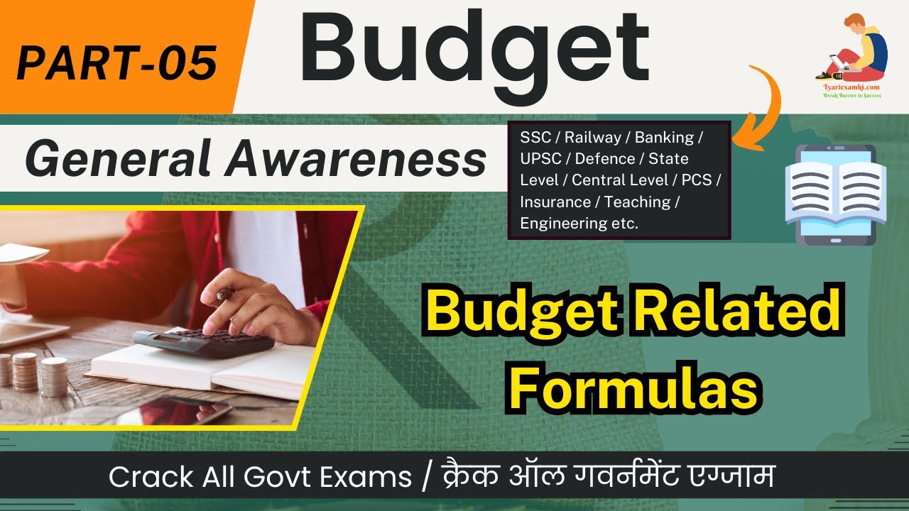 Budget Part-5 | बजट Related Formulas | Deficit and Surplus | Formulas ...