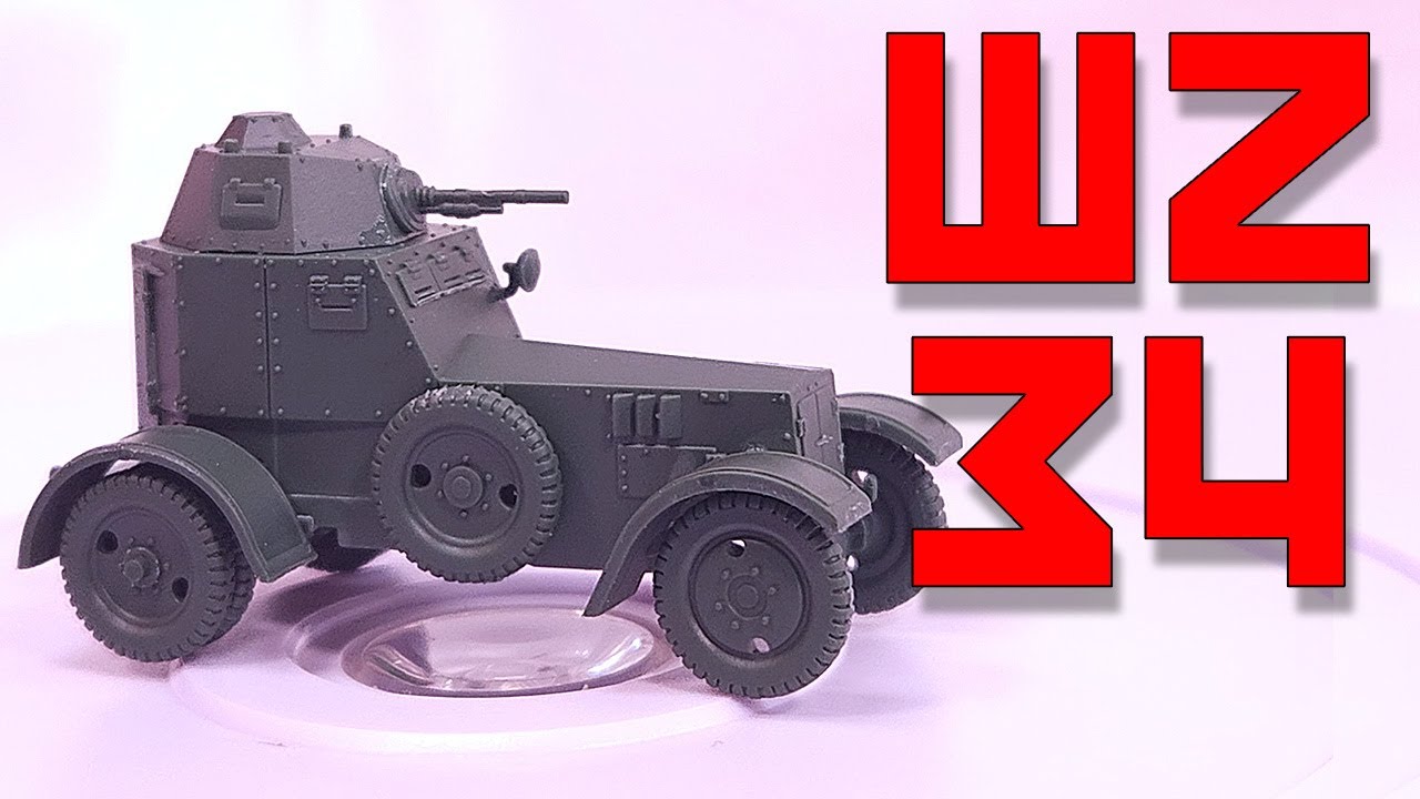 Polish WZ-34 Armoured Car [1:72] - YouTube