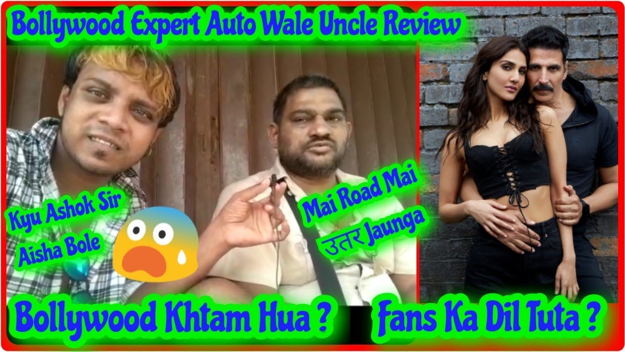 Expert Review Auto Wale Uncle On Bell Bottom ! इस Bar Dil Khol Ke Bole ...