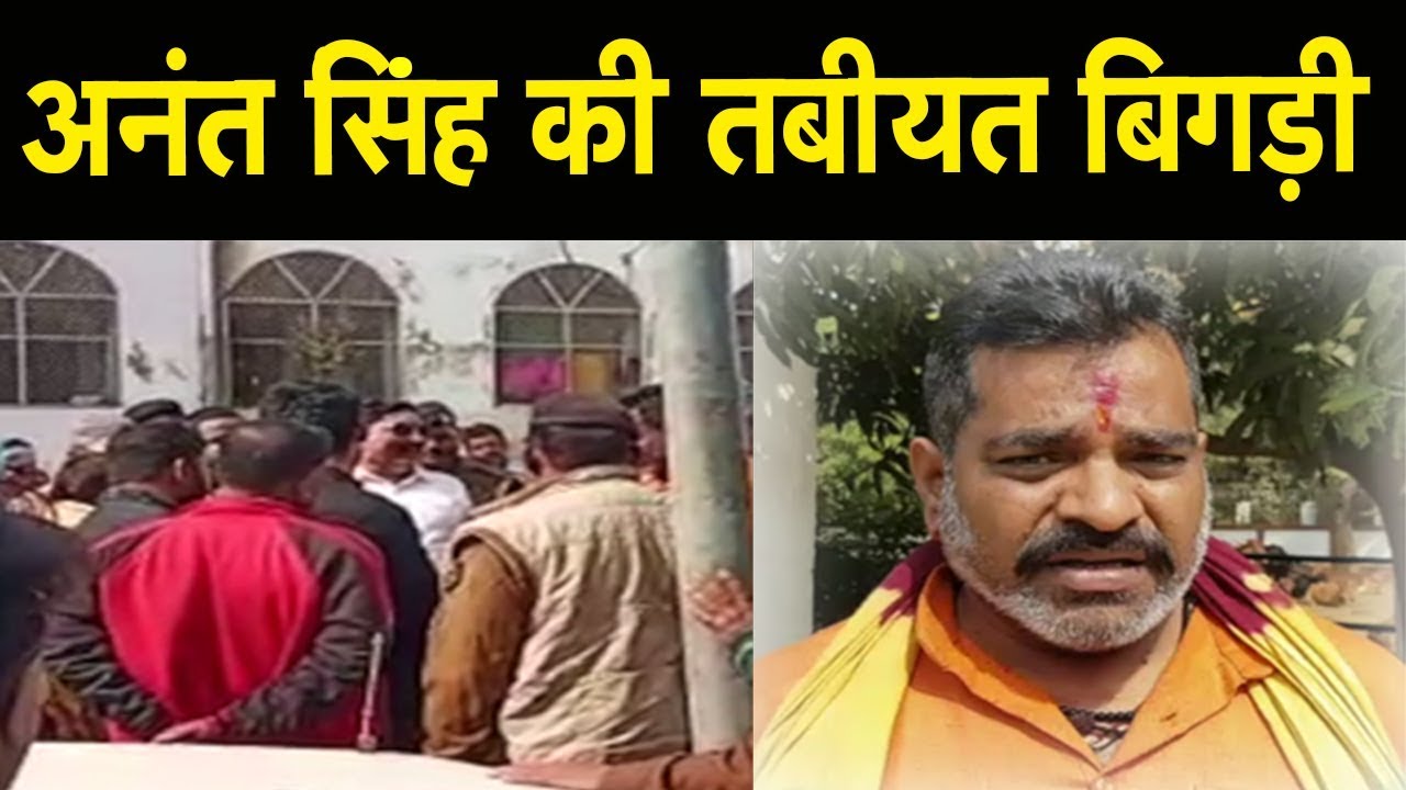 pmch-anant-singh-youtube
