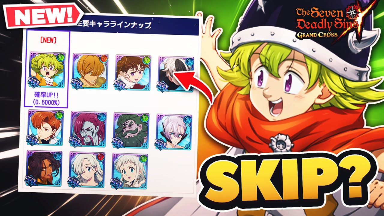 BROKEN BUT A SKIP? SHOULD YOU SUMMON NEW PERCIVAL? 4KOA UPDATE! | Seven ...