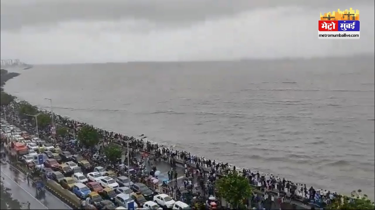 Team India Rally at Marine Drive, Mumbai LIVE | Wankhede Stadium - YouTube
