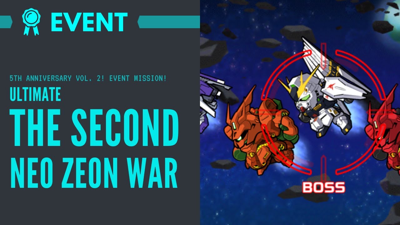 Event ULTIMATE 5TH ANNIVERSARY The Second Neo Zeon War - LINE: Gundam ...
