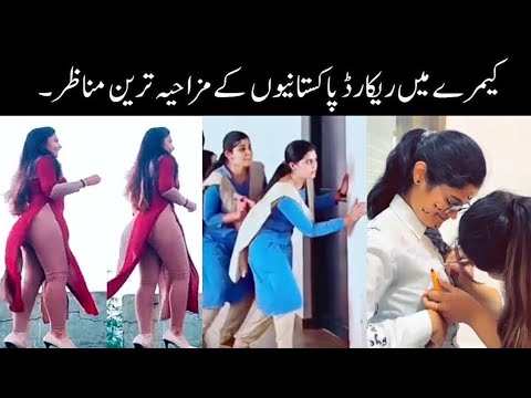 Most Funny and viral videos on Internet || part 93 || Mudasser Info - YouTube