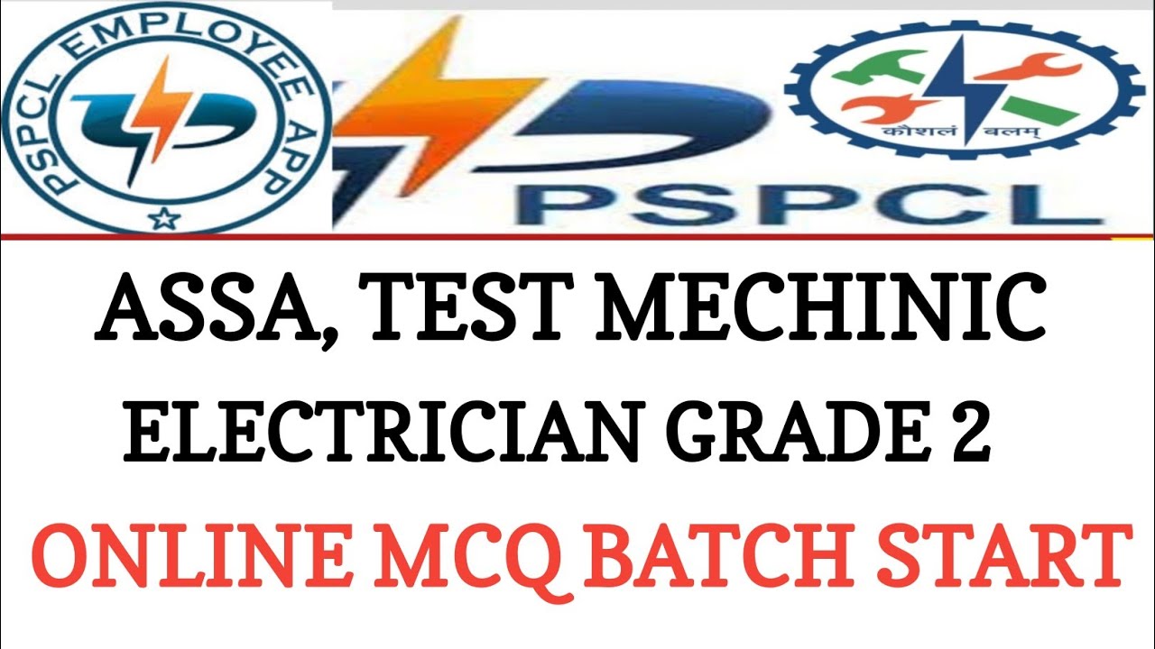 PSPCL AND PSTCL MCQ QUESTION ANSWER SERIES ALM ASSA TEST MECHINIC ...