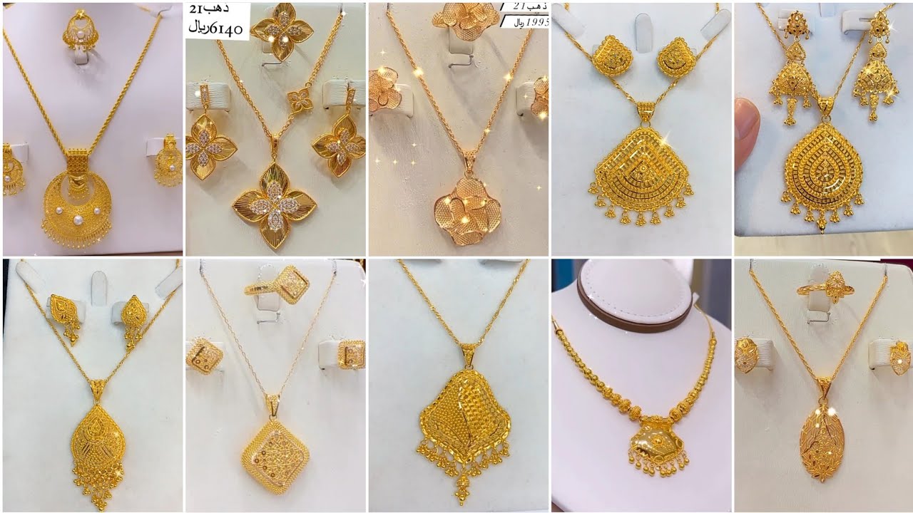 Lightweight 22k Gold Chain Pandant Set for Dailywear| - YouTube