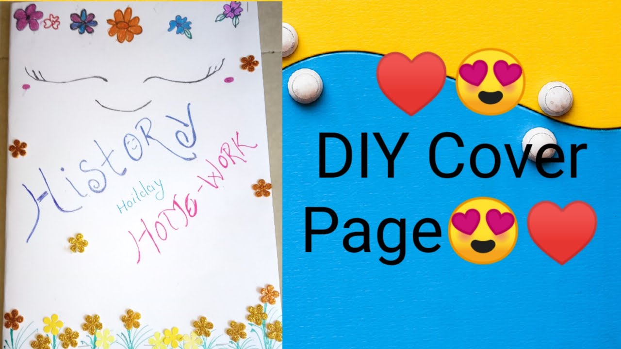 How to design a Cover Page for Holiday Homework | Aparna Bhadoria - YouTube