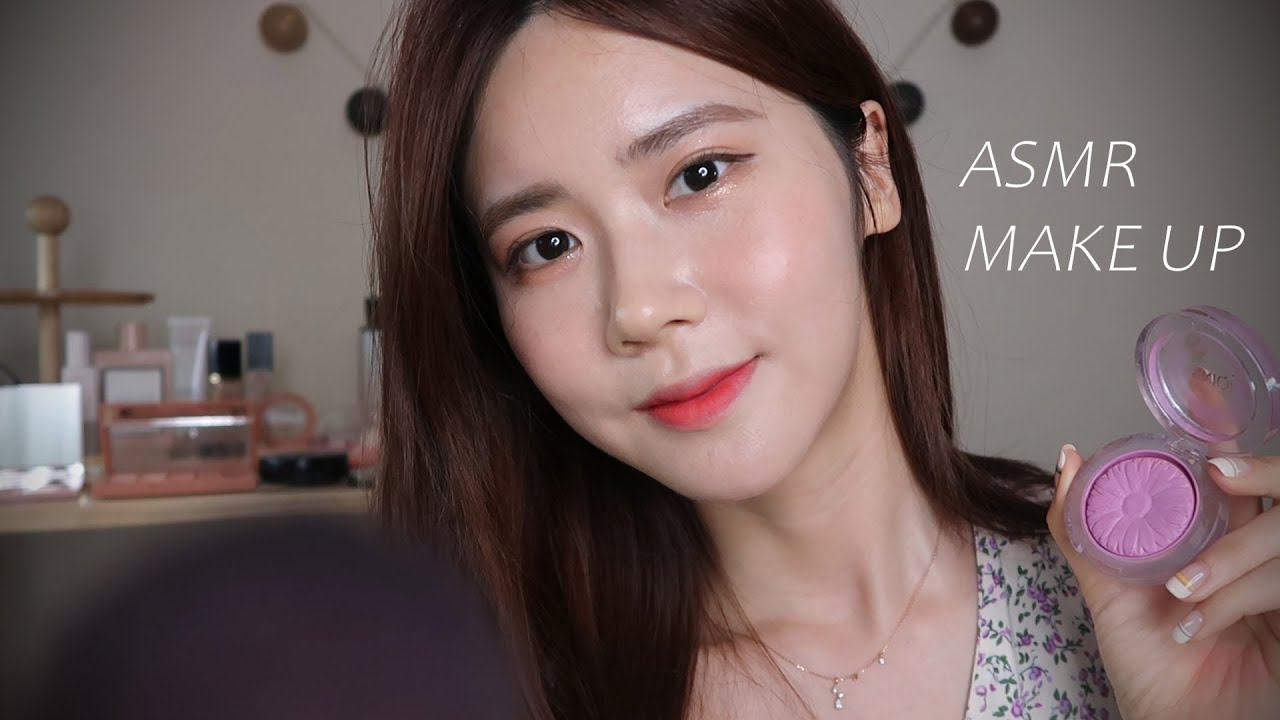 ASMR메이크업 하는 소리_소리집중메이크업(No Talking)/Doing your makeup sound - YouTube