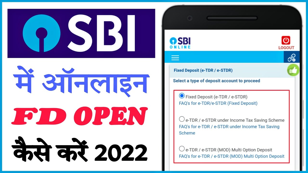 SBI me online FD kaise kare 2022 | How to open FD in SBI online in ...